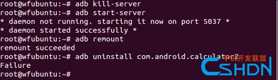 android ubuntu adb请教-一牛网论坛