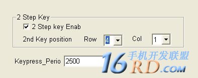 MT6260 keypad 配置问题-一牛网论坛