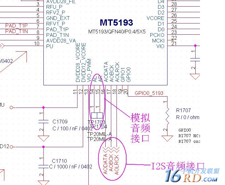 MT5193 模拟音频接口 如何接MT6323-一牛网论坛