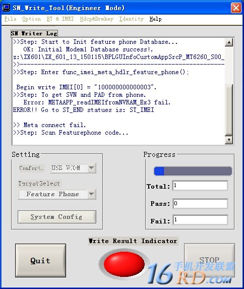 mt6260A写IMEI有问题-一牛网论坛