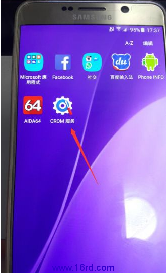 三星NOTE5 S6EDGE+ CROM解锁教程-一牛网论坛