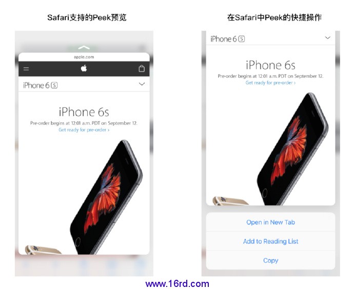 iOS人机界面指南-3D Touch-一牛网论坛