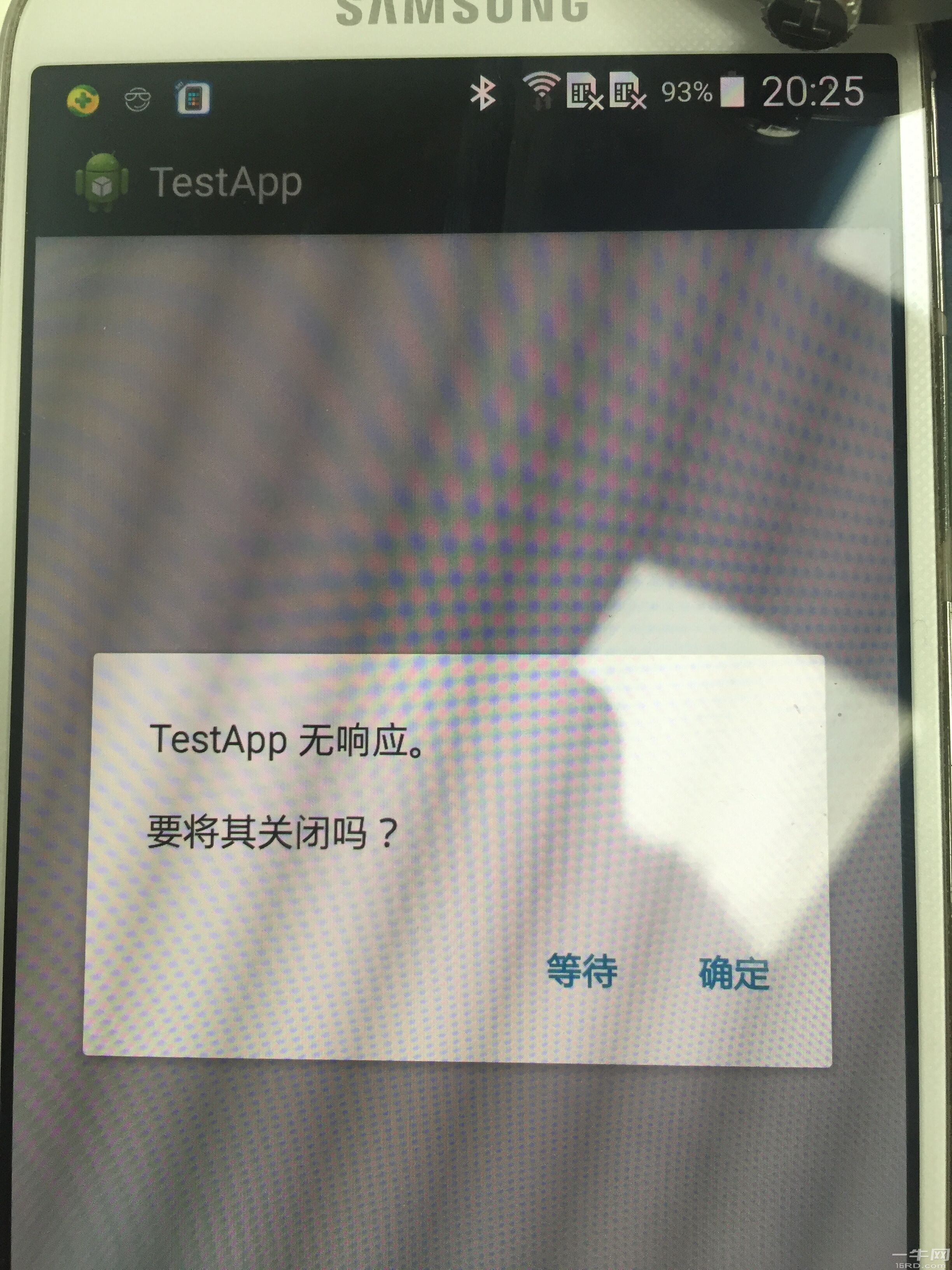 MTK ANR 如何触发？-一牛网论坛