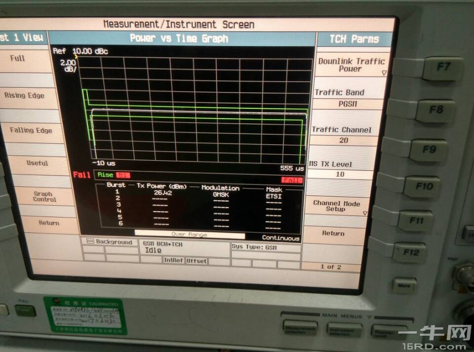 MT2503+RF7198问题点-一牛网论坛