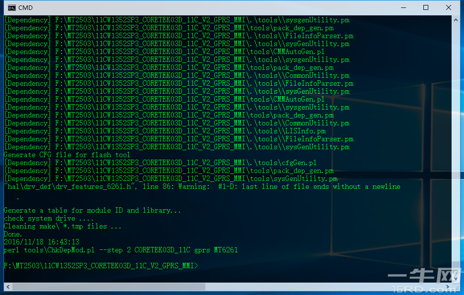 MT2503平台原厂技术资料集锦(MT2503A,MT2503D官方原版,Windows10编译通过)-一牛网论坛