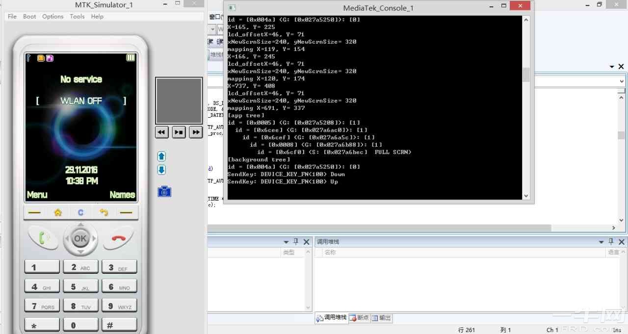 MT2503源码编译通过-huray！-一牛网论坛