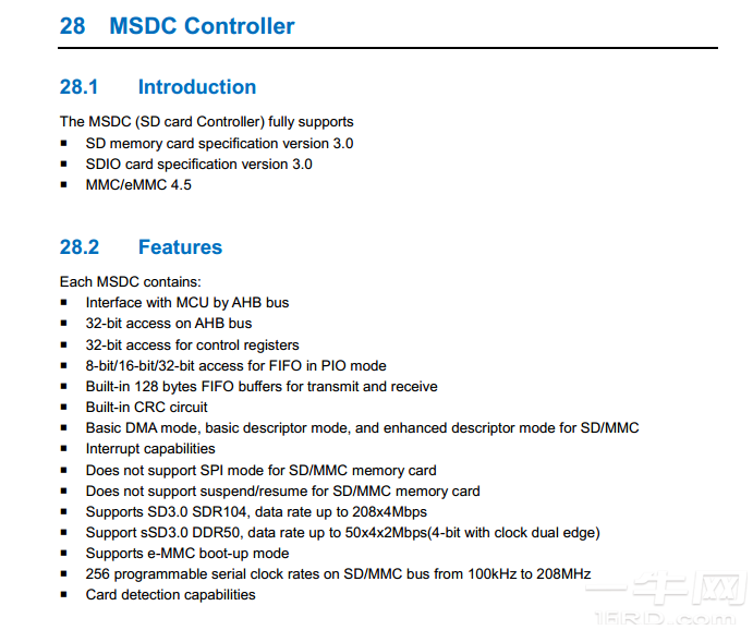 MT8127_MSDC_ext-一牛网论坛