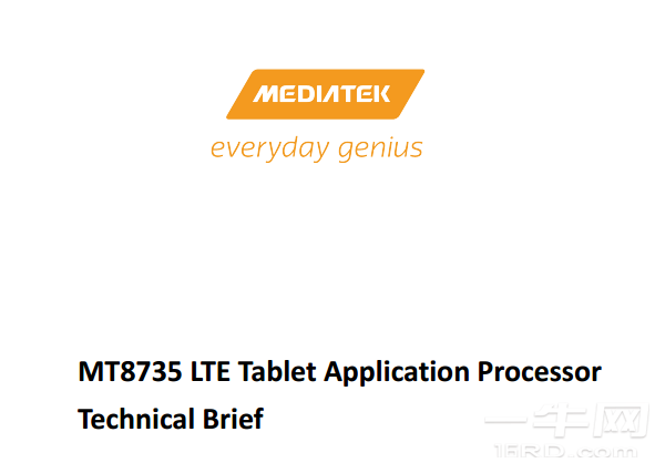 MT8735_Technical_Brief_V1.4-一牛网论坛