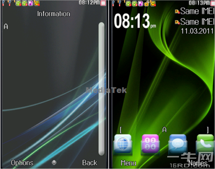 mt2503小区广播类型以及显示方式的区别-一牛网论坛