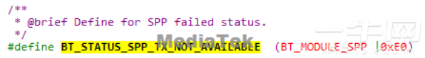 mt2523关于bt_spp_send()返回值 0x340000e0的说明-一牛网论坛