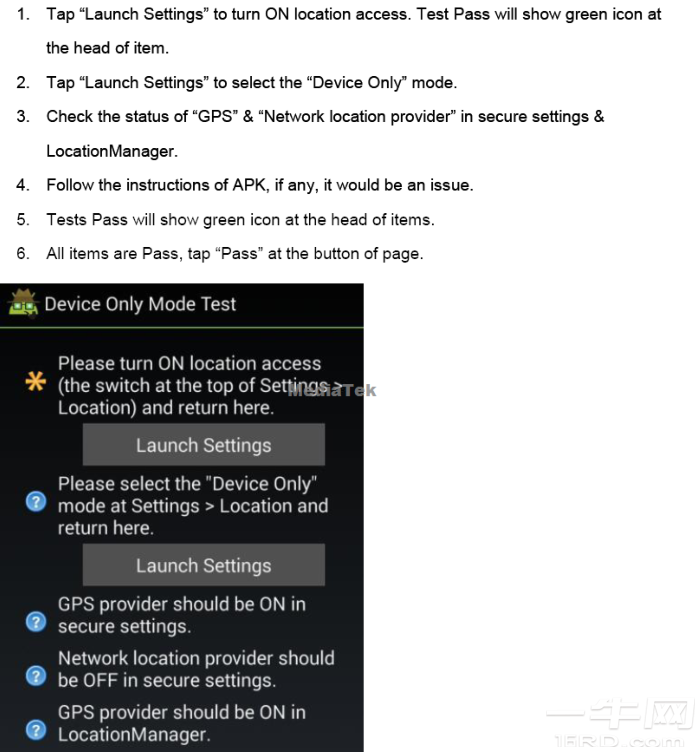 MT6735[CTS Verifier][Test Method] Device Only Mode Test-一牛网论坛