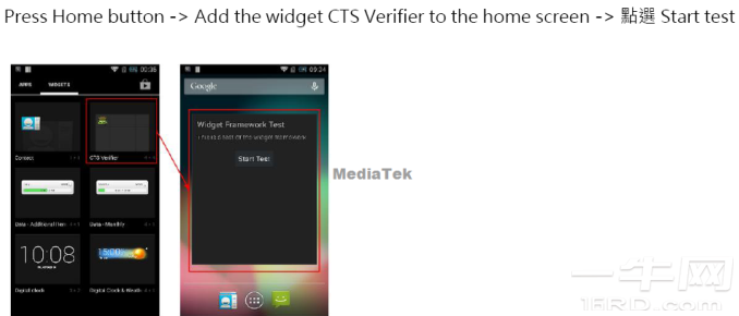 MT6735[CTS Verifier][Test Method]Widget Framework Test-一牛网论坛