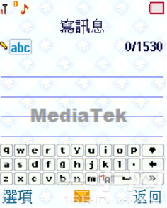mt2503[Input Method]11B宏_MMI_EDITOR_PEN_VK_UNFOLD_关闭导致VKV2切换失败-一牛网论坛