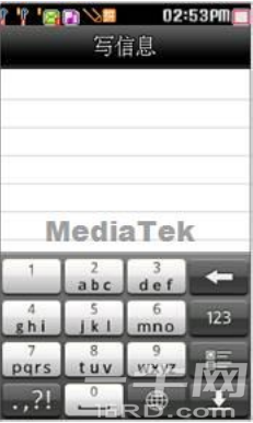 mt2503 [Input Method]修改FTE工程中虚拟键盘挡住option菜单的问题-一牛网论坛