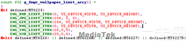 mt2503 [UI]WallPaper大小限制问题？-一牛网论坛