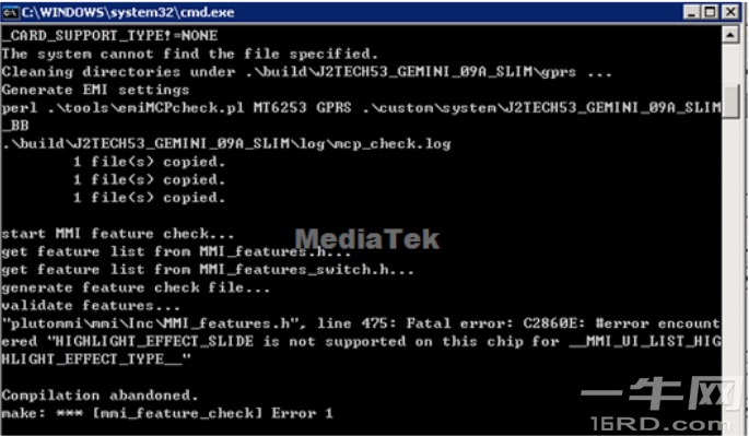 mt2503 [UI]如何打开相关宏使用SSP-一牛网论坛