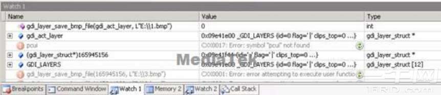 mt2503 [UI]如何在modis debug过程中，查看当前画面(layer)的内容-一牛网论坛
