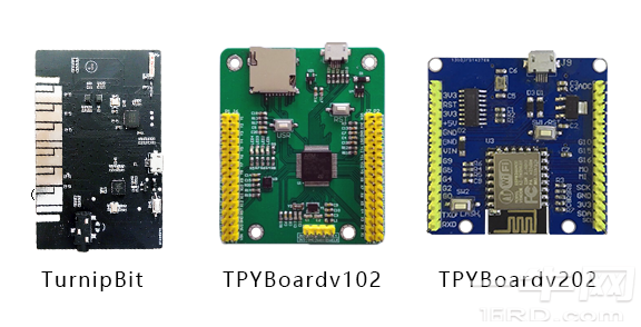 TPYBoard—MicroPython开发板免费试用！你最想抱走哪款？-一牛网论坛