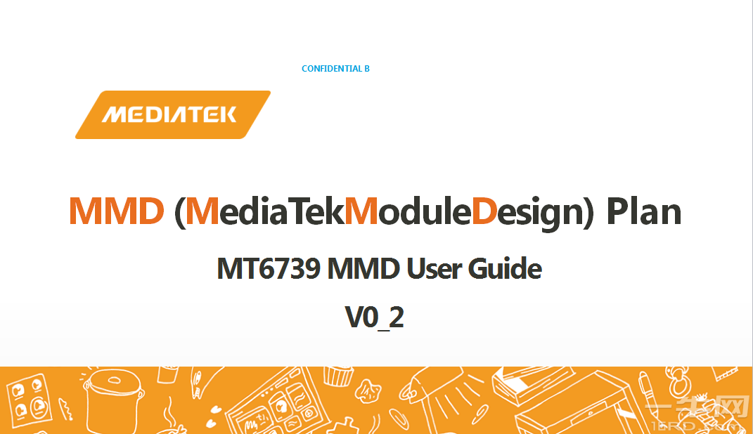 MT6739 MMD User Guide_-一牛网论坛
