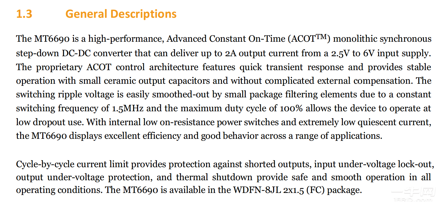 MT6690N_V01_datasheet_规格书_芯片资料下载-一牛网论坛