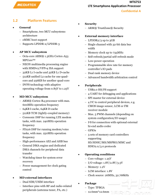 MT6753_Techniacal_Brief_V1.1_-一牛网论坛