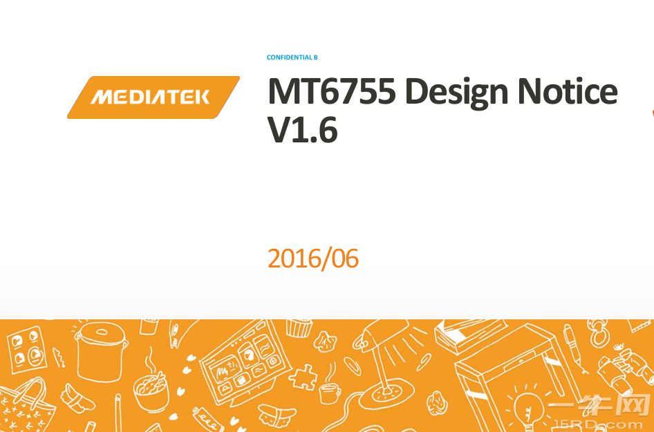 MT6755_Design_Notice_V1.6_看图王_-一牛网论坛
