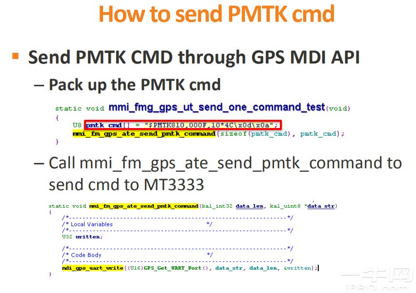 GPS_power_saving_mode_in_MT2503-一牛网论坛