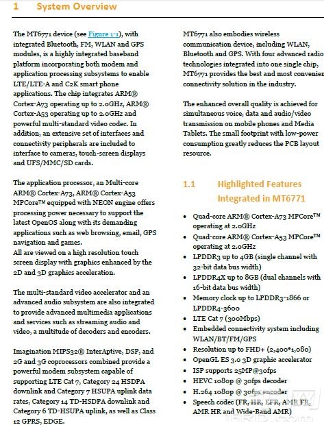 MT6771（P60） Application_Processor_Functional_Specification-一牛网论坛