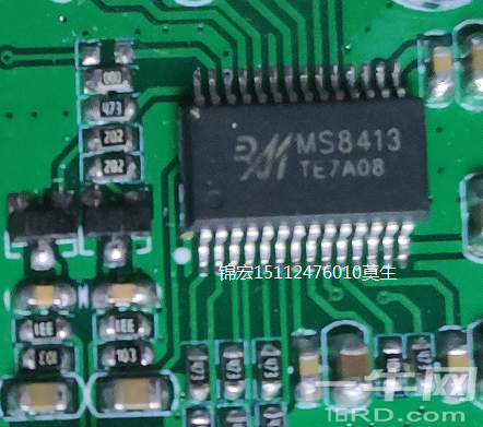电子二合一解码_CS8422光纤_cs8416同轴_DIR9001光纤_AK4118同轴解码-一牛网论坛