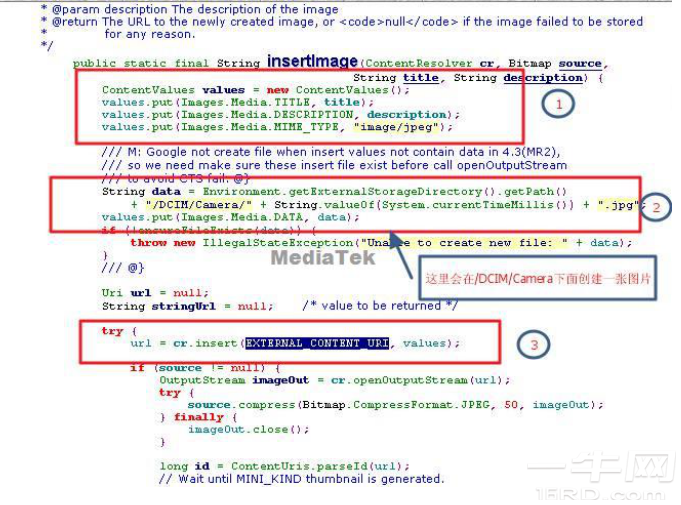 [FAQ13623]SmartWatch通过Smart Device APK远程控制手机拍照,系统图库会生成两张照片-一牛网论坛