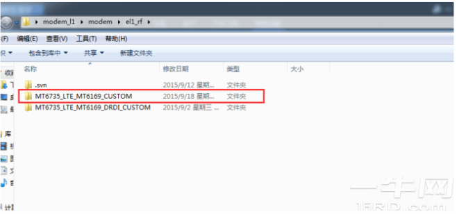 MTK 4G MODEM配置图文教程资料-一牛网论坛