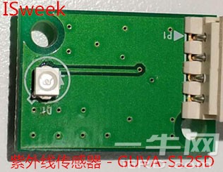 GUVA-S12SD用于便携式紫外指数检测仪-一牛网论坛