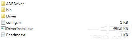 瑞芯微驱动安装工具,DriverAssitant_v4.5-一牛网论坛