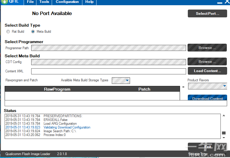 最新高通单独的下载工具QFIL,测试工具QPST_2.7.474-一牛网论坛