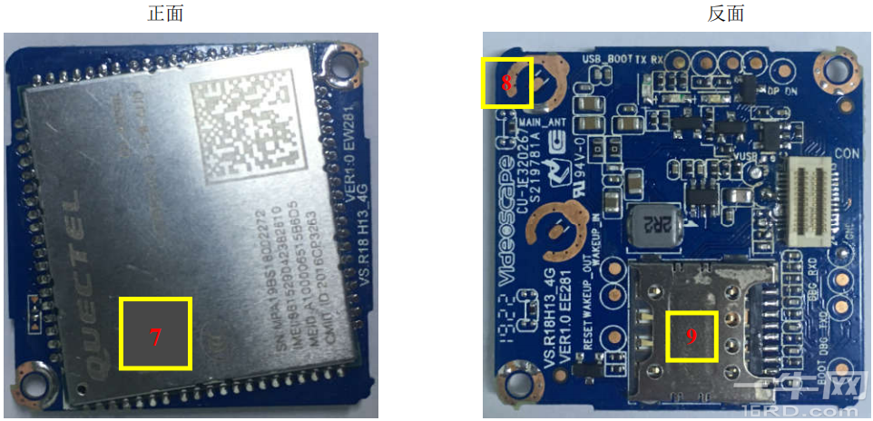 海思hi3518ev300开发板模块规格书,海思方案定制开发-一牛网论坛