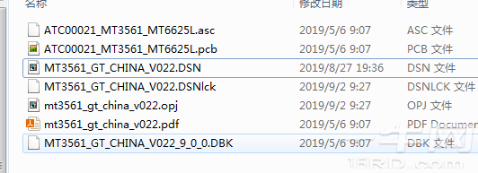海思HI3518EV300 Camera芯片参考资料(原理图,datasheet,硬件设计,用户手册,Checklist)-一牛网论坛