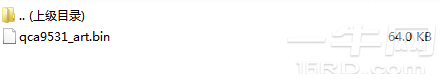 高通QCA9561_QCA9531 art无线校准文件参考-一牛网论坛