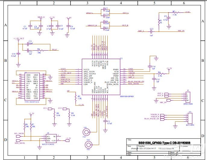 SSS1630|SSS1623|SSS1629|SSS1530设计方案原理图-一牛网论坛