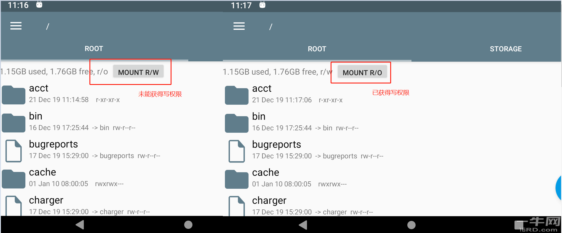 MT6765/mt6739/mt6755/mt6761/mt6763 android9.0 user版本打开root权限-一牛网论坛
