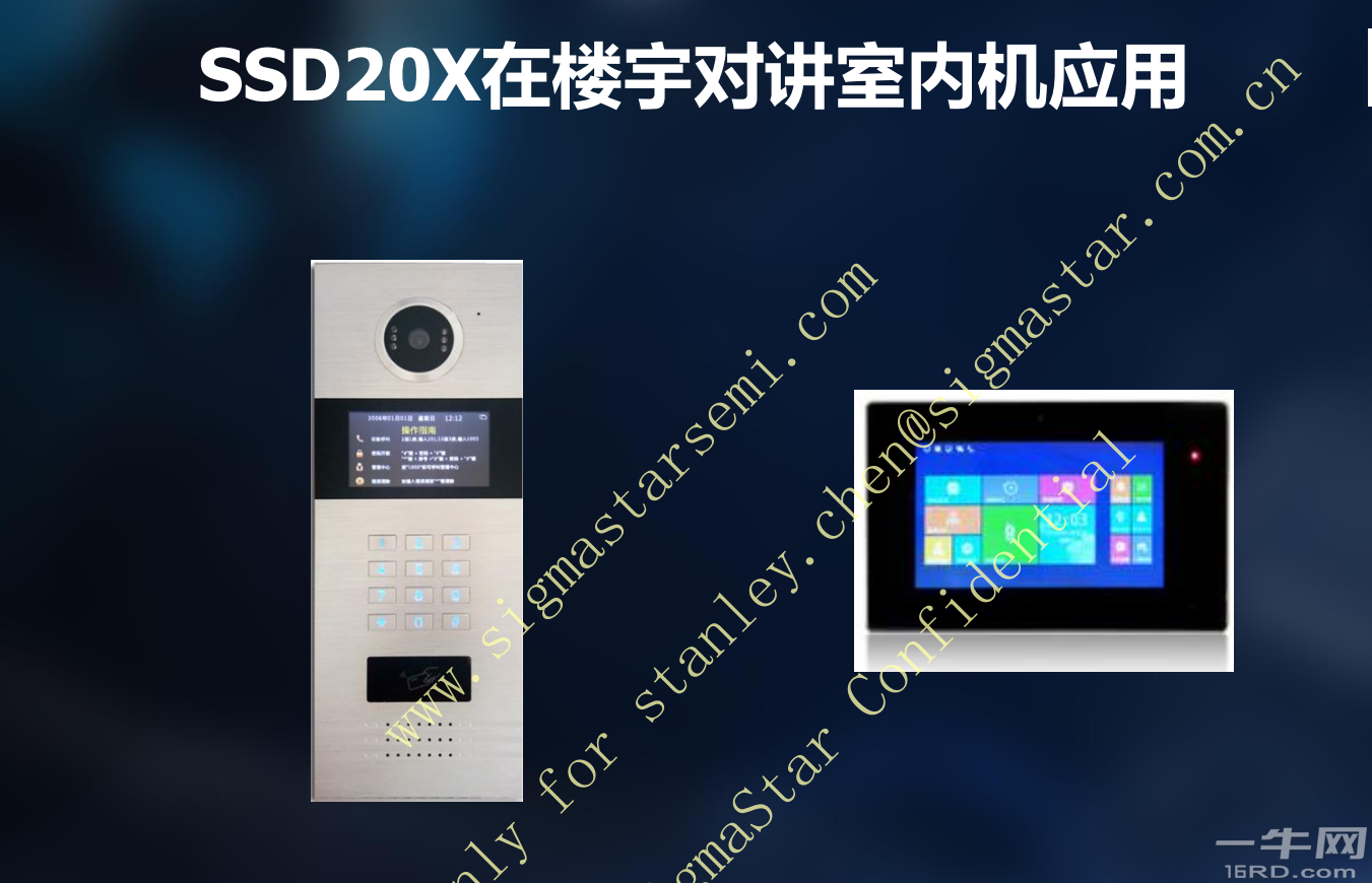 SigmaStar公司嵌入式CPU芯片SSD201,SSD202D-一牛网论坛