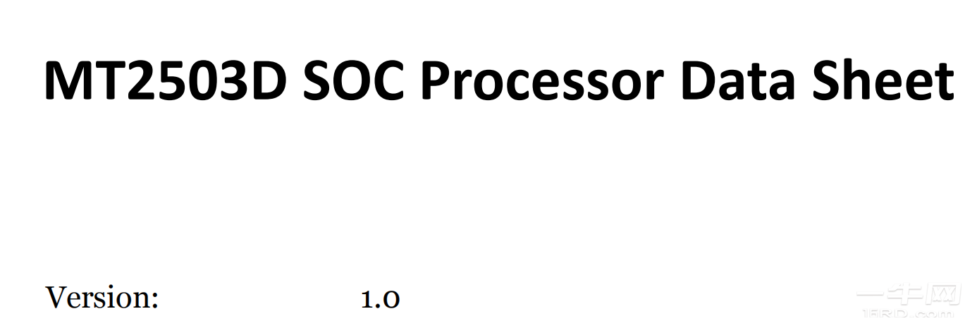 MT2503D SOC Processor DataSheet v1.0-一牛网论坛
