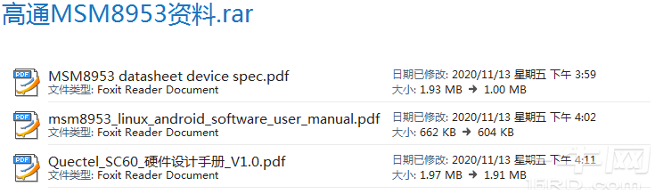 MSM8953资料分享-一牛网论坛