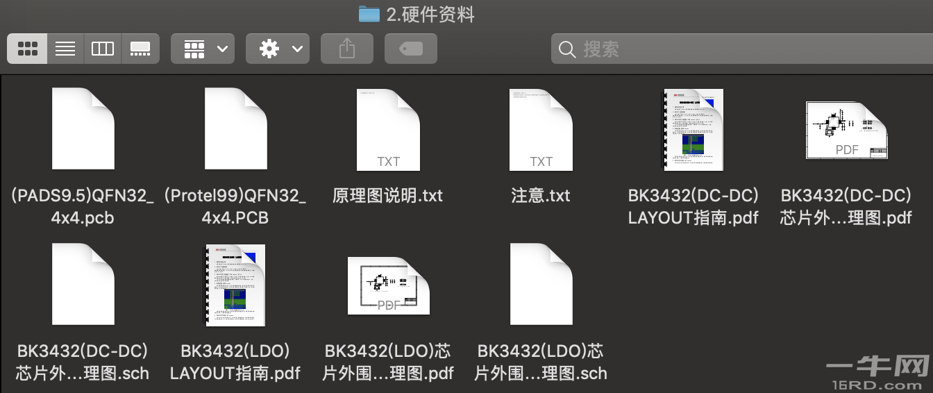 BK3432/BK3431Q-上海博通主推蓝牙BLE4.2芯片，技术资料介绍-一牛网论坛