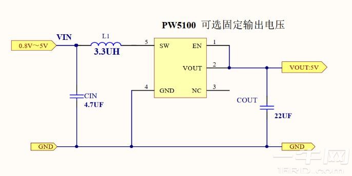 普为PW5200 1.8V升3V芯片，PW5100 1.8V升3.3V升压芯片方案-一牛网论坛