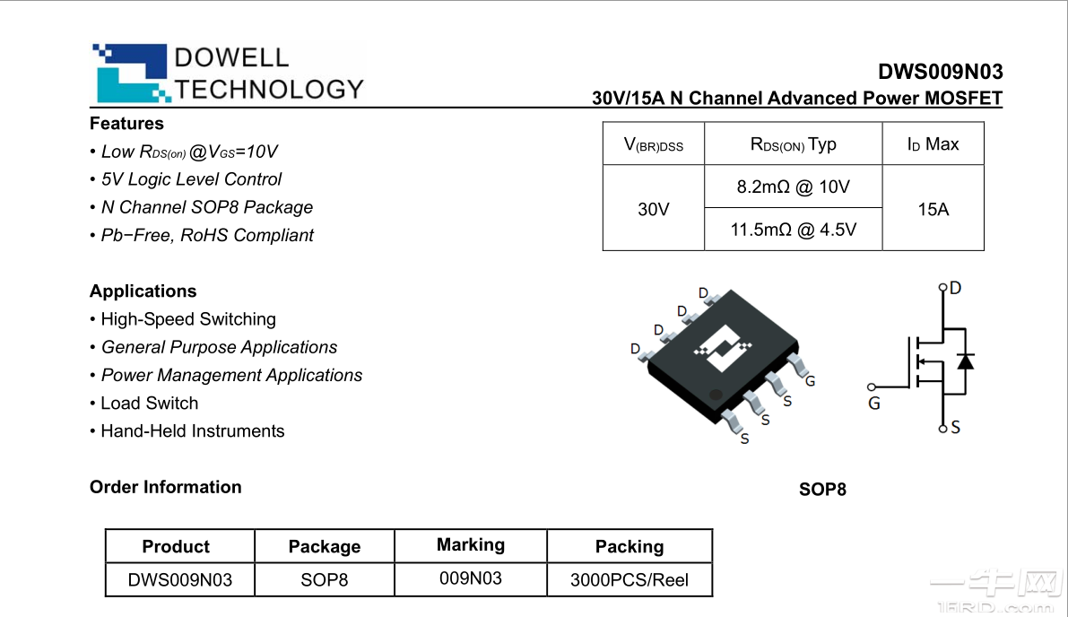 DWT045N03/DWS060N03/DWS009N03/DW3401A/DW3400M可代替NCE3080K/RU3080M/NCE301 ...