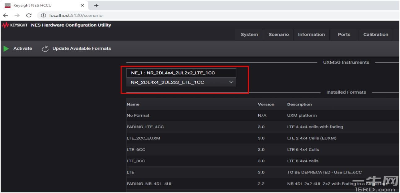 UXM 5G综测仪快速入门指南-一牛网论坛