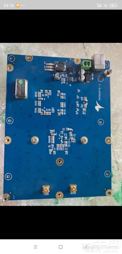 （有偿求购）SSRP-7.25主板PCB-一牛网论坛