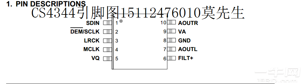 (CS4344)24BIT,192KHZ 双信道数模转换电路_CS5340模拟ADC-一牛网论坛