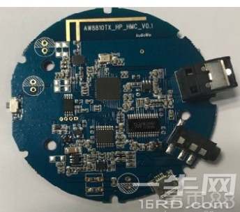 MS8416光纤同轴解码芯片替代CS8416-一牛网论坛