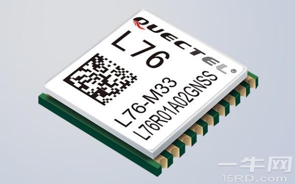移远Quectel L76超紧凑GNSS模块规格书/datasheet-一牛网论坛